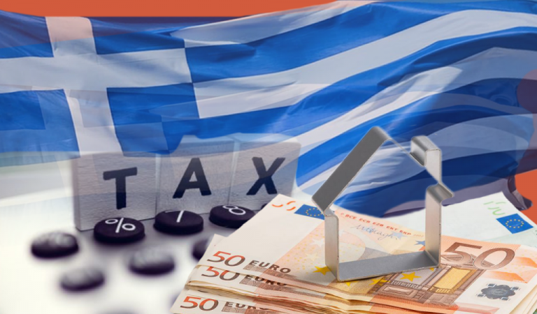 Έρχεται η «Εφορία Κεφαλαίου» – Ποιες αλλαγές θα γίνουν σε ΔΟΥ και ...
